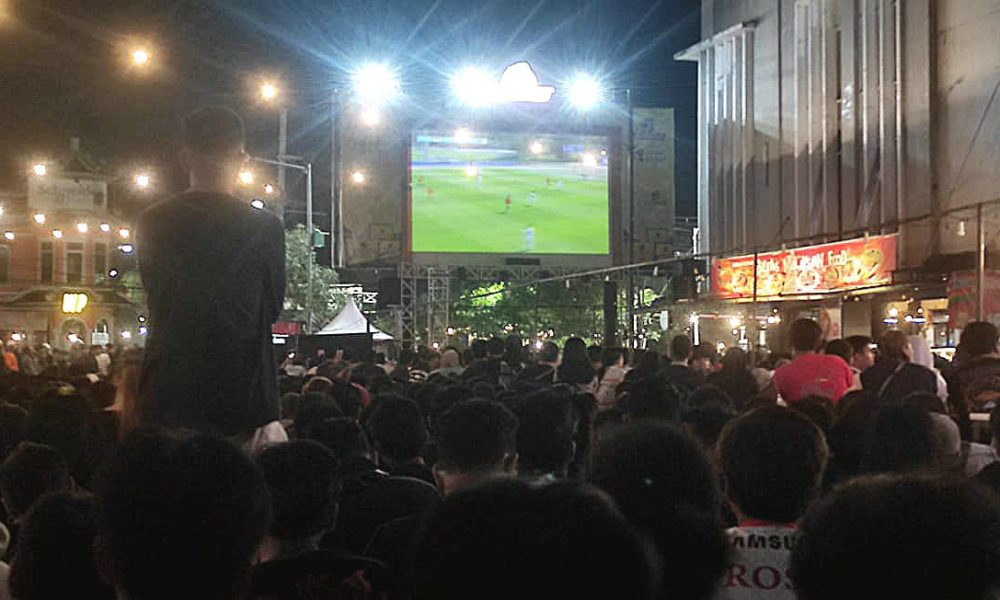 Nobar Playoff Olimpiade Paris 2024 Videotron Pasgar Balikpapan ...